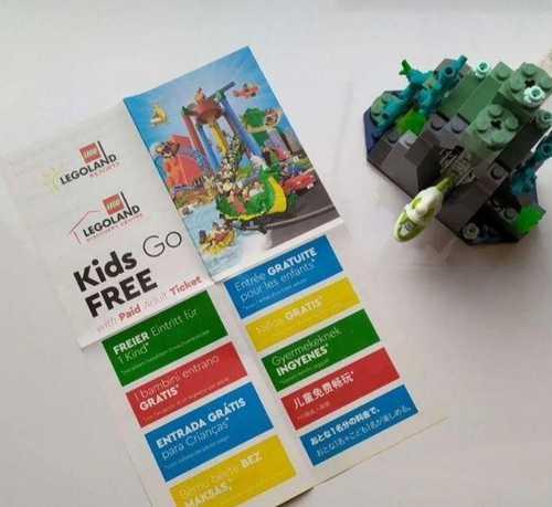Детские билеты в Legoland Леголэнд по всему миру