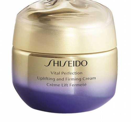 Крем для лица shiseido