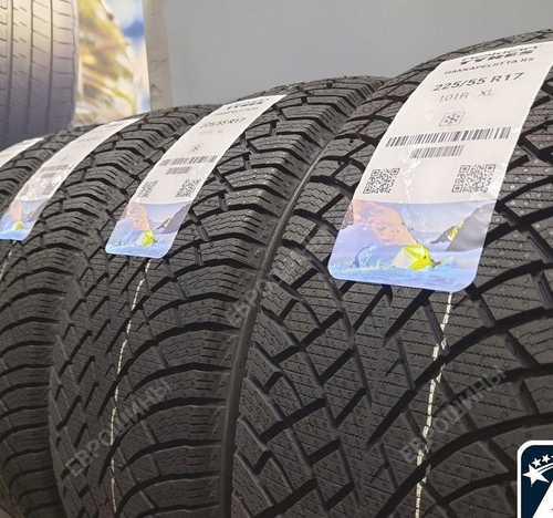Nokian Tyres Hakkapeliitta R5 225/55 R17 97R