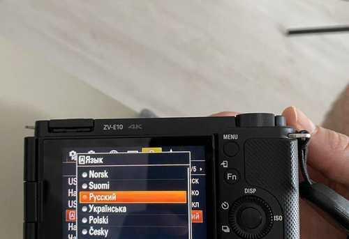 Русский язык в меню фотоаппаратах Sony всех моделе