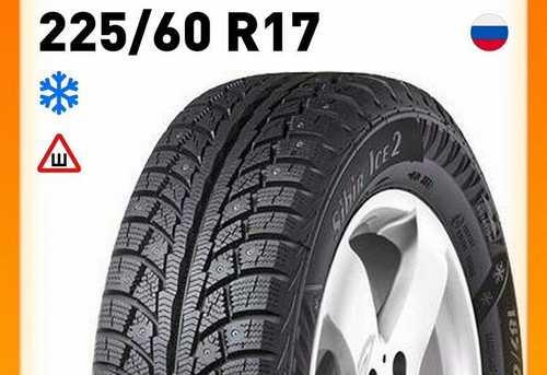 Matador MP 30 Sibir Ice 2 SUV 225/60 R17 103T