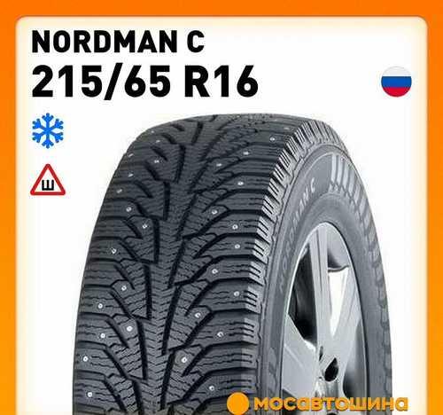 Nokian Tyres Nordman C 215/65 R16C 109R