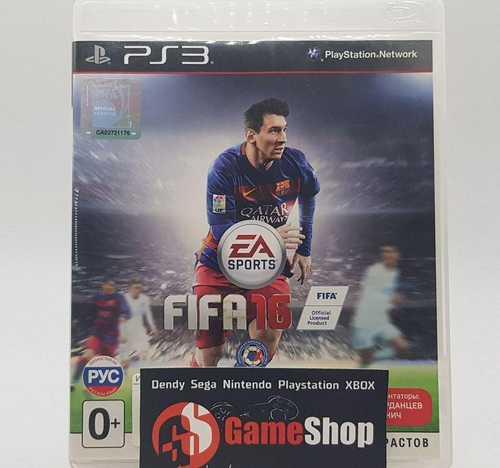 FIFA 16 PS3