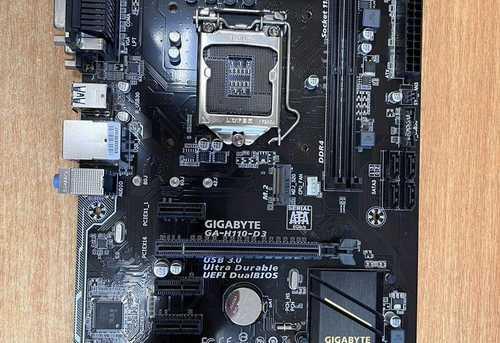 Материнская плата Gigabyte GA-H110-D3