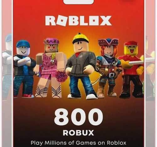 Код пополнения Roblox 800 / Robux