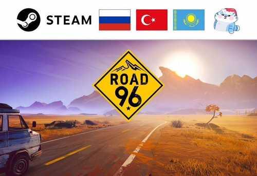 Road 96 (Steam)