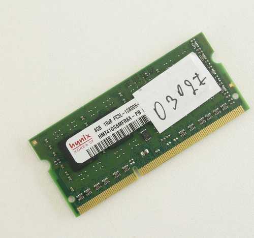 Sodimm DDR3L 8 GB 1600 MHz Hynix