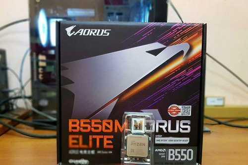 AMD Ryzen 7 5700X + gigabyte B550M aorus elite