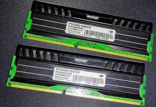 Оперативная память ddr3 2x4GB 1600