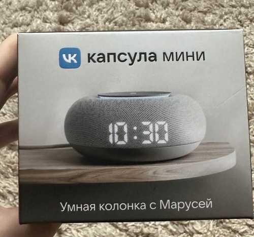 Умная колонка Маруся