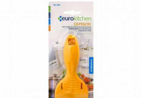 Скребок для чистки стеклокерамических eurokitchen