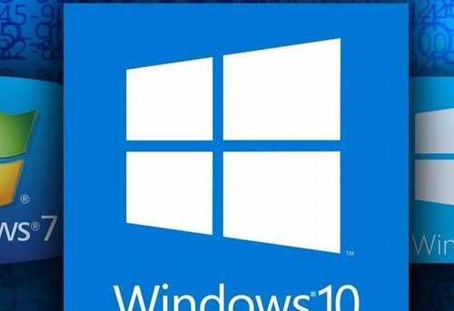 Windows 10\8\7\Vista\XP