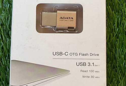 Adata UC350 64Gb флешка USB-A и Type-C OTG