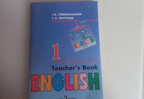English teacher book