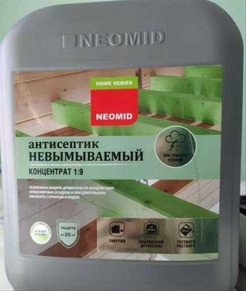 Антисептик невымываемый neomid home series
