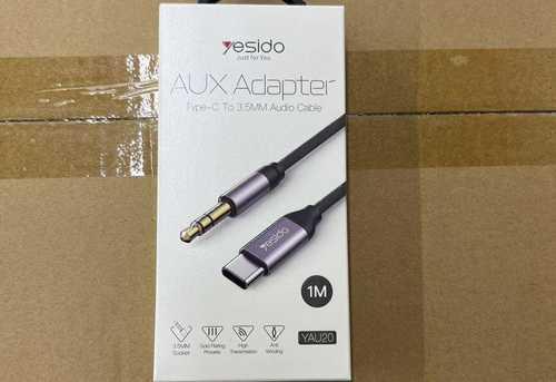 Aux adapter type-c to 3.5mm