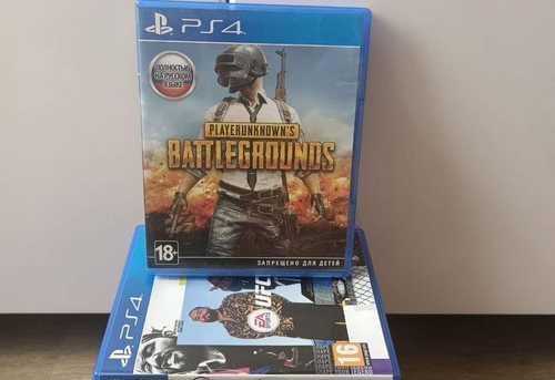 Pubg ps4