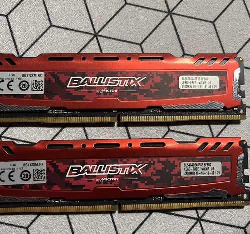 Оперативная память ddr4 crucial Ballistix 4x2