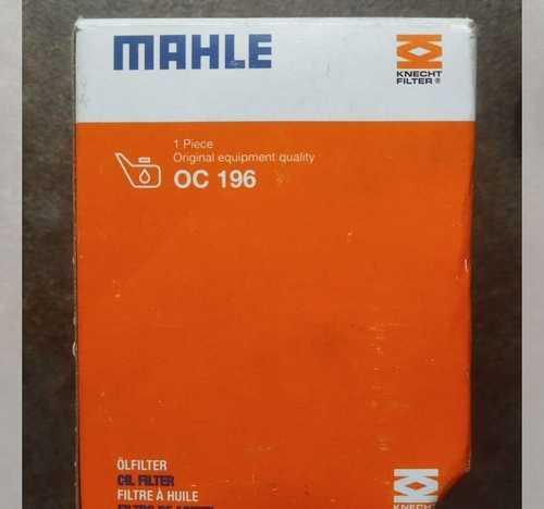 Масляный фильтр Mahle OC196