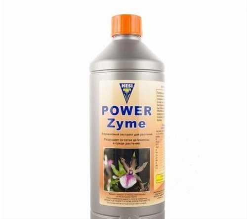 Hesi PowerZyme 0,5л