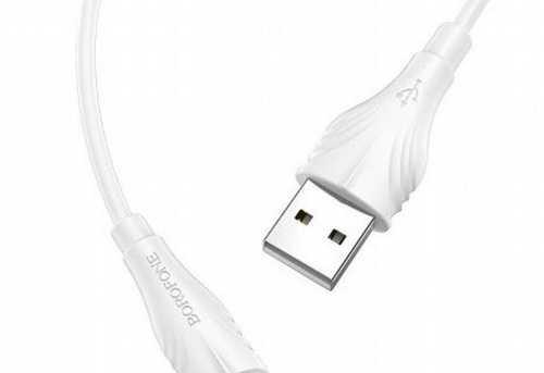 USB провод borofone bx18 iPhone 2м