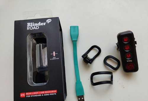 Велофонарь задний knog road blinder r70