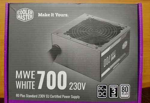 Блок питания пк 700w Кулер master