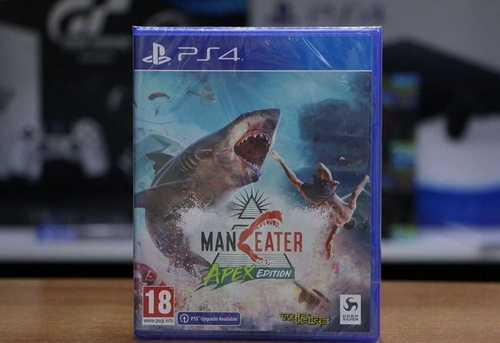 Maneater - Apex Edition PS4, русская версия