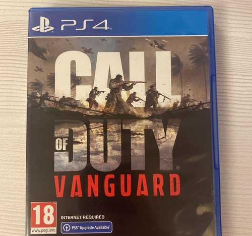 Call of duty vanguard ps4