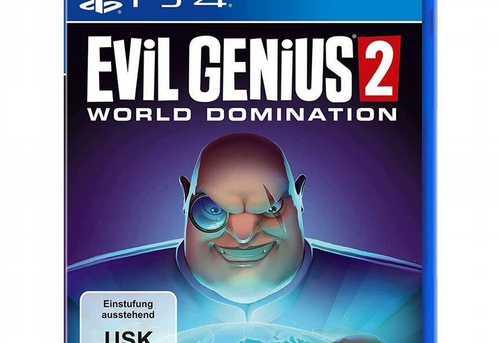 Evil Genius 2: World Domination PS4, русские субти
