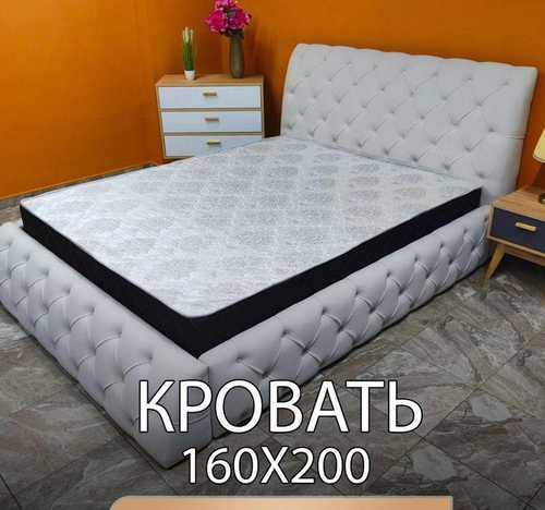 Кровать двухспальная 160х200