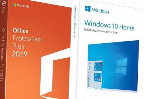 Ключи активации на Windows 11/10 / Office 16-21