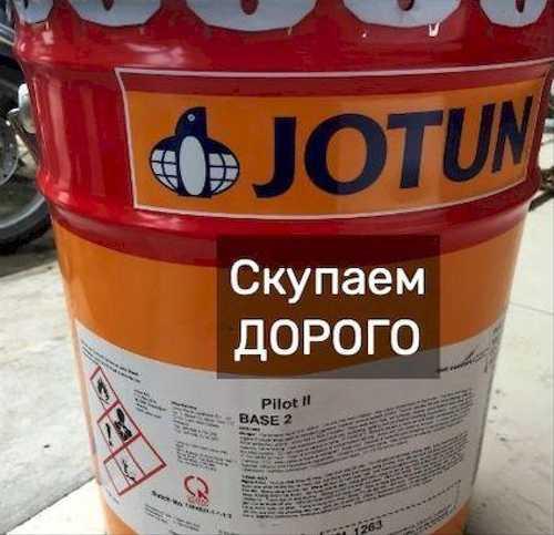 Двухкомпонентные краски Хемпел