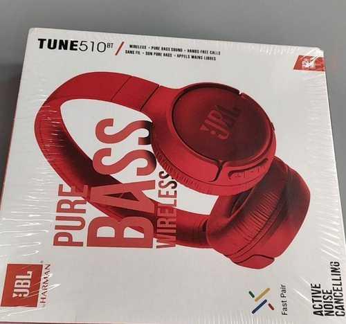 Беспроводные наушники jbl tune 510bt