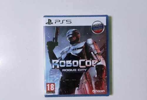 Robocop rogue city для ps5 (Новая)