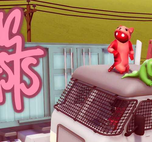 Gang Beasts