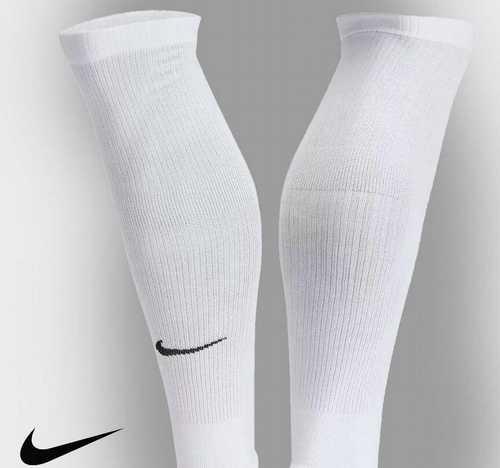 Футбольные Гетры Nike