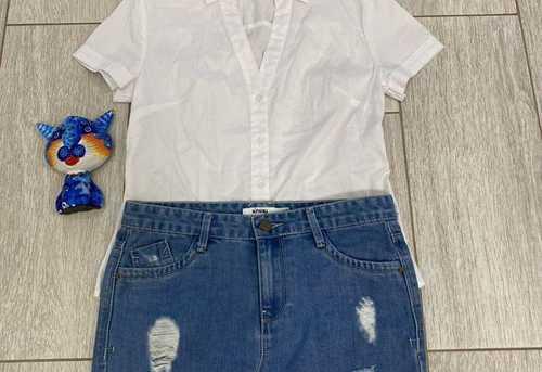 Комплект джинсовая юбка и белая блузка на 42-44