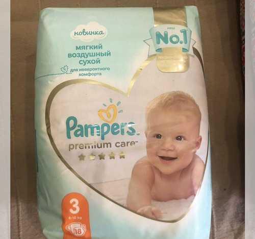 Подгузники pampers premium care 3