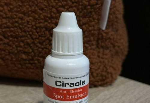 Ciracle anti-blemish spot emulsion