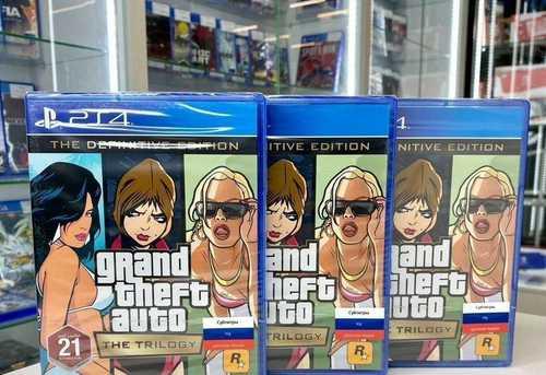 GTA: The Trilogy The Definitive Edition PS4