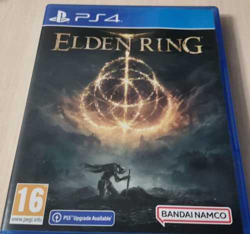 Elden ring ps4