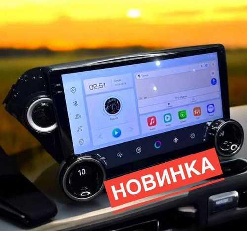 Магнитола android