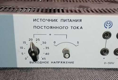 Блок питания Б5-30