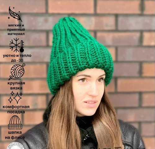 Шапка женская зимняя вязаная на флисовой подкладке