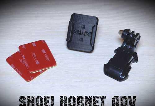 Крепление камеры GoPro Мотошлем Shoei Hornet ADV