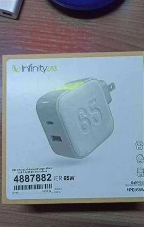 Зарядное InfinityLab InstantCharger 65W