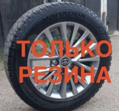 Hankook Winter I'Pike 215/60 R17 95T