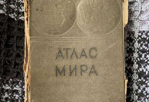 Атлас мира 1940 год