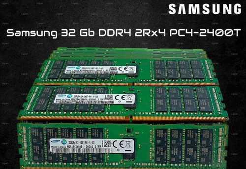 Серверная оперативная память ddr4